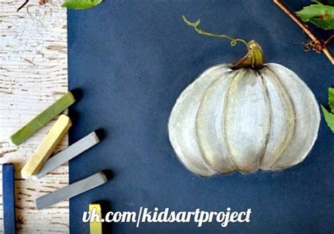 Как нарисовать тыкву пастелью