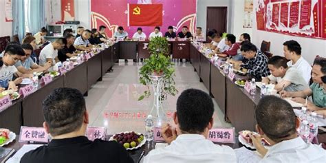 续好驻村情，跨步新征程——猫营镇召开2023年驻村工作队座谈会手机新浪网