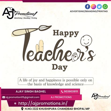 Ajay Singh Baghel Posted On Linkedin