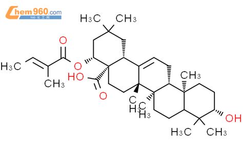 CAS No 13224 63 0 Chem960