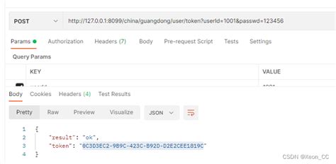 Drogon C Web框架，用户登陆例子drogon Vs2019 Csdn博客