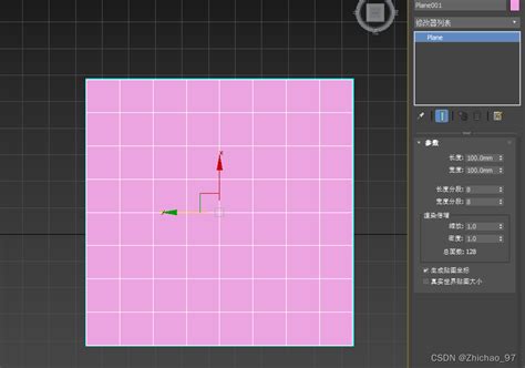 【3ds Max】可编辑多边形“点”层级的简单使用3dmax可编辑多边形选中点 Csdn博客