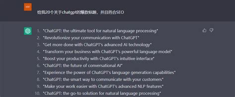 推荐 N 个免费可直接访问使用的 Chatgpt 镜像站点 仟里码