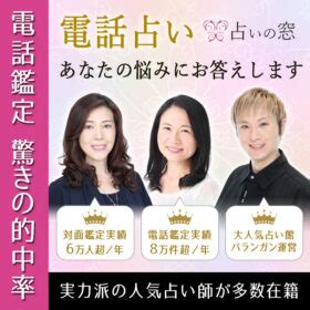 手相バツ印がある十字クロスの意味とは バランガンメディア