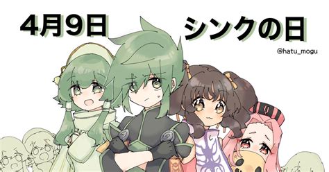 テイルズオブジアビス 4月9日 はつのイラスト Pixiv