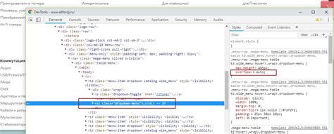 Html Как реализована полоса прокрутки на этом сайте Stack Overflow на русском