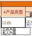 Excel Excel Excel