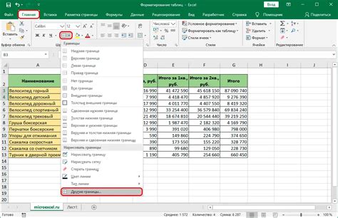 How To Format Tables In Excel Healthy Food Near Me