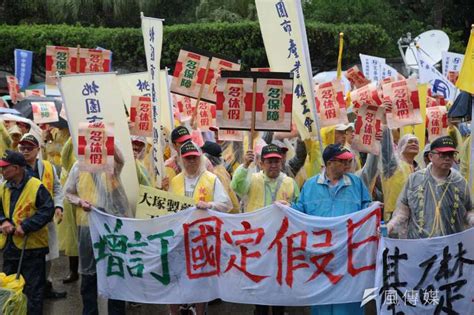 五一勞工凱道大遊行》6千勞工雨中走上街頭 勞團高喊「多休假，多保障」 風傳媒
