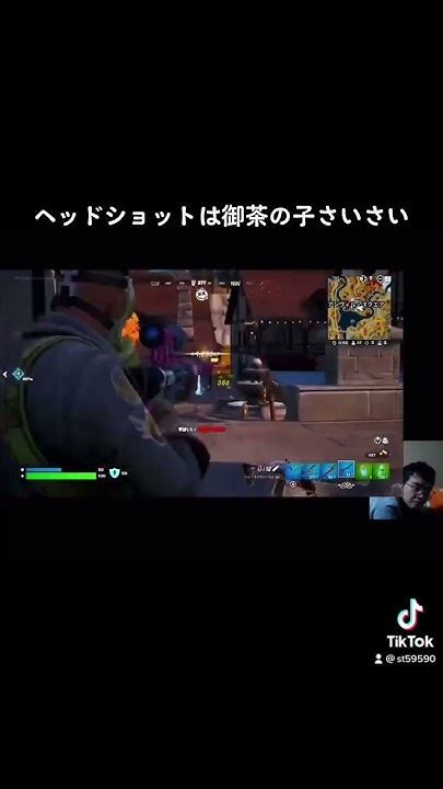 【フォートナイト】ヘッドショット好き Youtube