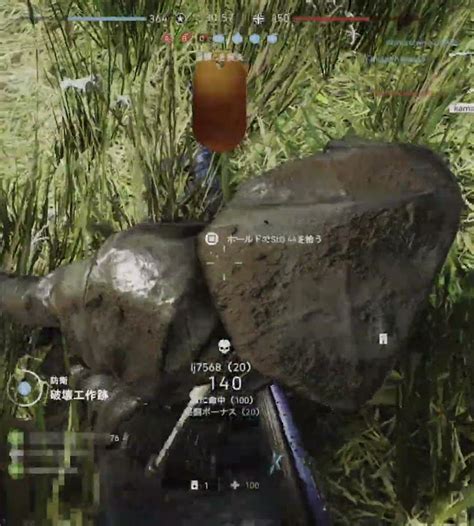 【bf5】敵の突撃兵が味方戦車を狙ってましたぞ…【バトルフィールド5】 Battlefield5 Bf5 Shorts Bf5