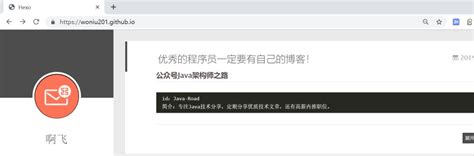 Linux 搭建私人博客lunix搭建个人博客 Csdn博客