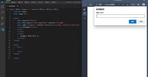 Web前端 Javascript 肥艺的blog