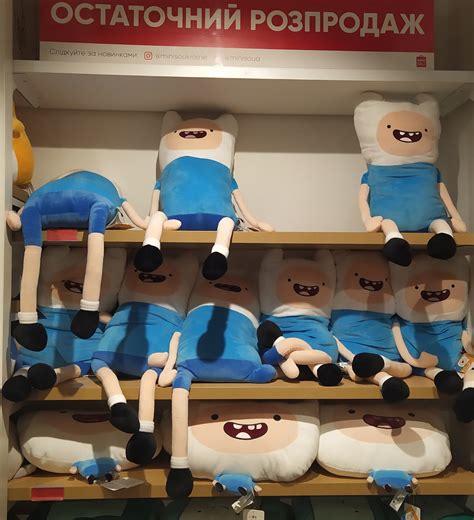 Cartoon Network Фин плюшевый "Время приключений"(Adventure Time) | отзывы