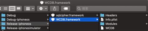 can t open encrypted db via static framework package · issue 542 · tencent wcdb · github