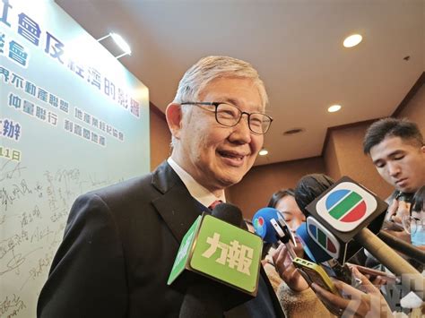 多個地產團體促撤辣助樓市穩定 業者樓價大跌將居民身家蒸發 澳門力報官網