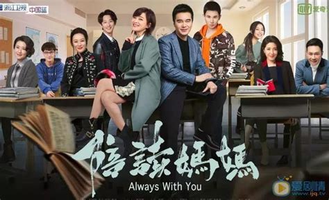 《陪读妈妈》让人失望，真实的温哥华陪读妈妈是这样的！