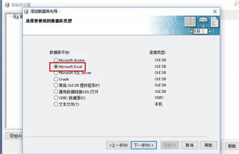 Bartender批量打印不同标签 Bartender怎么批量打印excel数据 Bartender中文网站