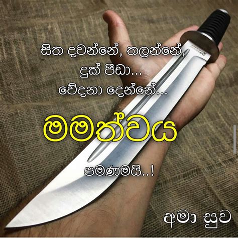 Dedunna සංඝයා වහන්සේ වඳින ගාථාව අර්ථය දැනගෙන ගාථා කියමු සිල්වත්වූ ගුණවත්වූ අනුත්තර පින්