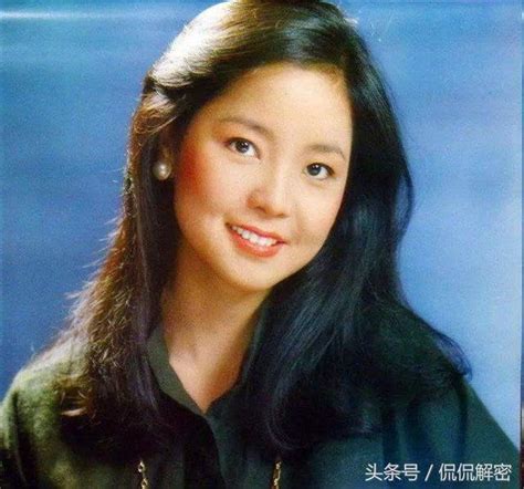 歷史絕版舊照：圖3劉三姐扮演者黃婉秋，圖4甜歌皇后鄧麗君 每日頭條