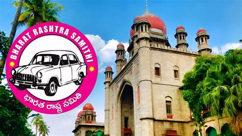 Telangana High Court Declares Brs Mla Vanama Venkateswaras 2018