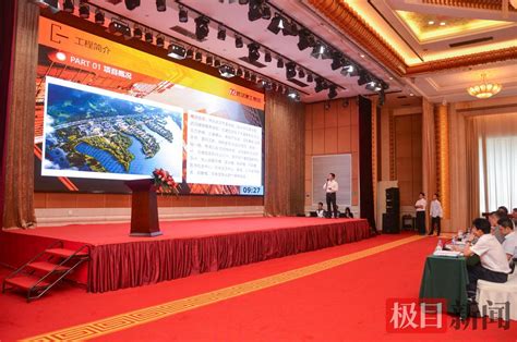 武汉建筑业第三届危大工程落幕3个项目获金奖