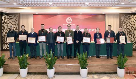 C视频丨四川省新闻摄影学会第四次会员代表大会在蓉召开 选举产生新一届理事会四川在线