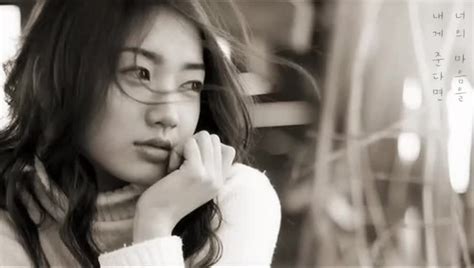 시간의 아침은 오늘을 밝히지만 마음의 아침은 내일을 밝힙니다 열광하는 삶보다 한결같은 삶이 더 아름답습니다 돕는다는 것은