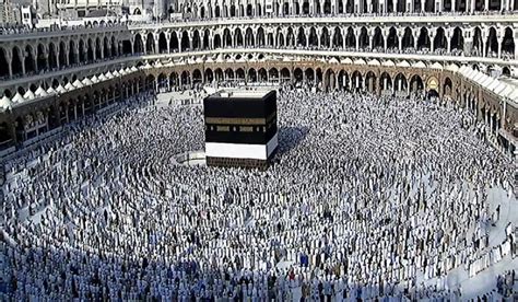 تسجيل الحج 2025 في الأردن المواعيد والشروط