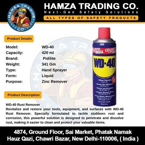 Wd 40 Rust Remover Wd 40 Latest Price Manufacturers And Suppliers