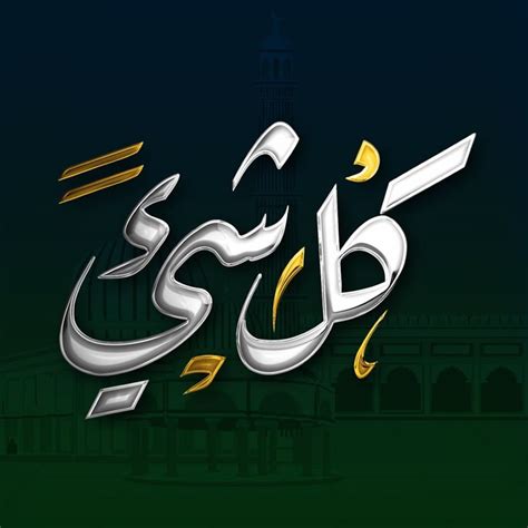 كل شيء شركتا بيونتيك وفايزر تعلنان عن انتهاء المرحلة الثالثة