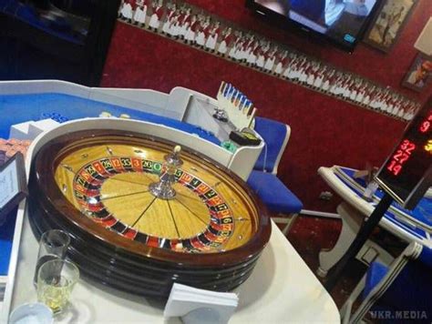 Як виглядає підпільне казино у центрі Києві фото
