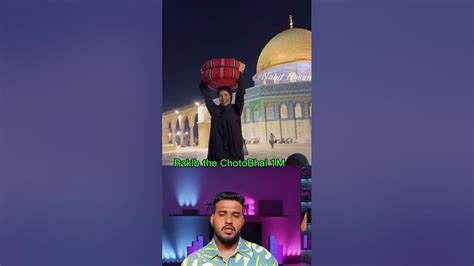 মাশাআল্লাহ মাশাআল্লাহ 🇧🇩 Youtube