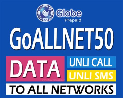 Globe Goallnet50 3 Days Unli Call And Text To All Networks 300mb Data