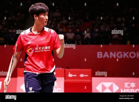 Bangkok Thailand 10th Dec 2022 Chen Yufei Of China Reacts During A