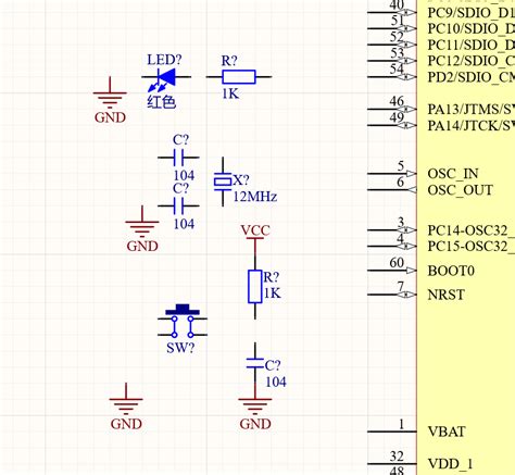 Altium Designer 2020 硬件设计 实战1嵌入式开发—单片机最小系统原理图设计（基于stm32f103ret6
