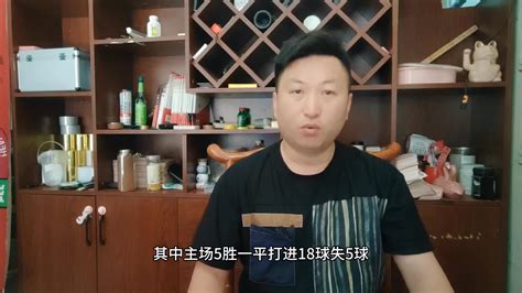 马尔默主战天狼星今天解读瑞典超马尔默对战天狼星 瑞典超赛事马尔默主场对阵天狼星马尔默以10胜1平1负积31分排名榜首其中主场5胜1平打进