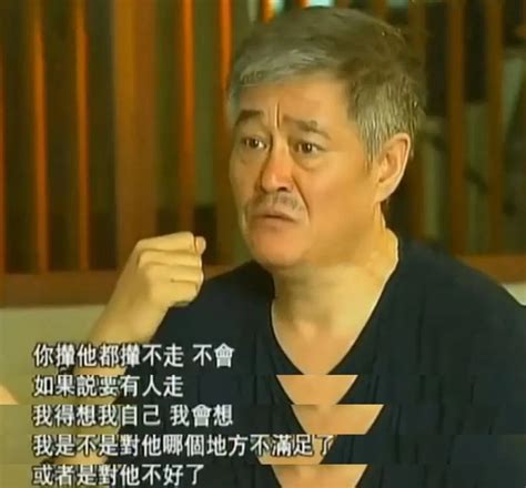 趙本山徒弟嬌嬌宣布開店賣茶葉，直播彈幕翻車：不要再蹭熱度了 壹讀