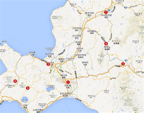 일본스키여행 By 제이홀리데이 All Inclusive형 리조트 호시노 리조트 토마무 스키장 1편 네이버 블로그