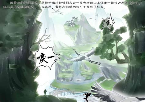 文化随行 我们的节日重阳 漫说重阳节 登高今夕事 九九是天长