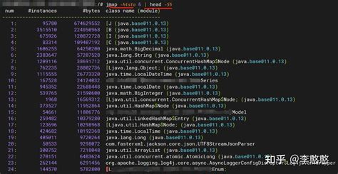 Java 程序性能分析（jdk自带的工具） 知乎