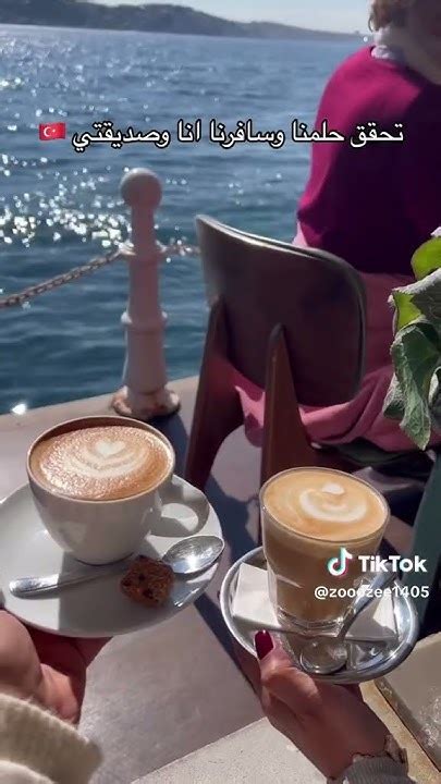 حلمي انا وصديقتي في المستقبل 😍😍😍😍 انا و امون 🥰🥰🥰🥰 Youtube