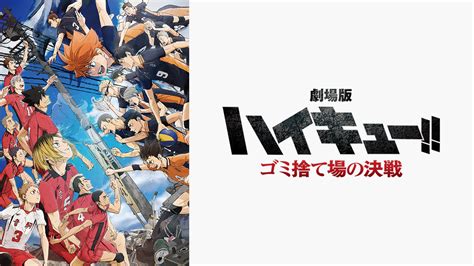 天久鷹央の推理カルテ アニマックス