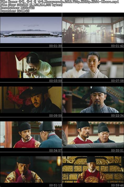 고화질 광해 왕이 된 남자 Masquerade 2012 720p 이병헌 류승룡 한효주