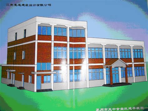 暑期维修 苏州市第五中学
