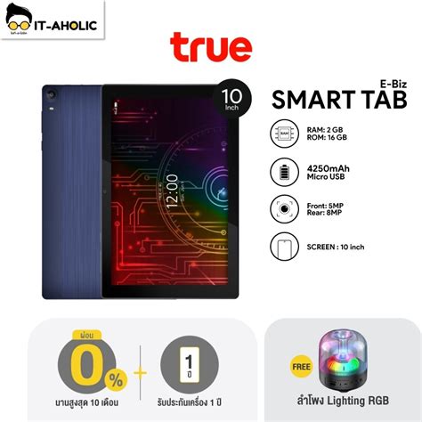 True Smart Tab 4g E Biz แท็บเลตหน้าจอ 8 นิ้ว 216gb รองรับเฉพาะซิม