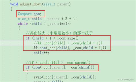 C STL容器适配器priority queue 优先级队列 详解 及 仿函数的介绍和使用 腾讯云开发者社区 腾讯云