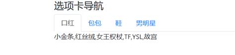 【bootstrap】bootstrap入门之栅格布局、弹性布局、组件类 02 bootstrap主要是提供栅格布局么 csdn博客