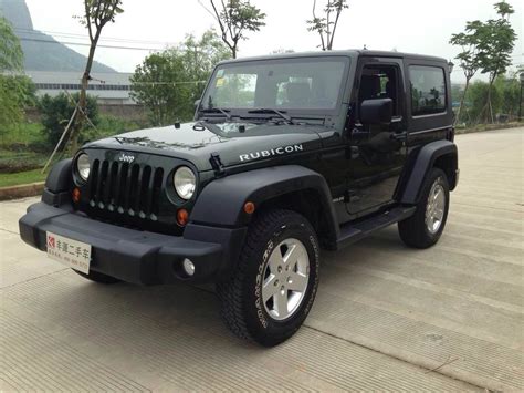 Jeep Jeep Jeep