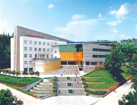 动物类国家级实验教学示范中心